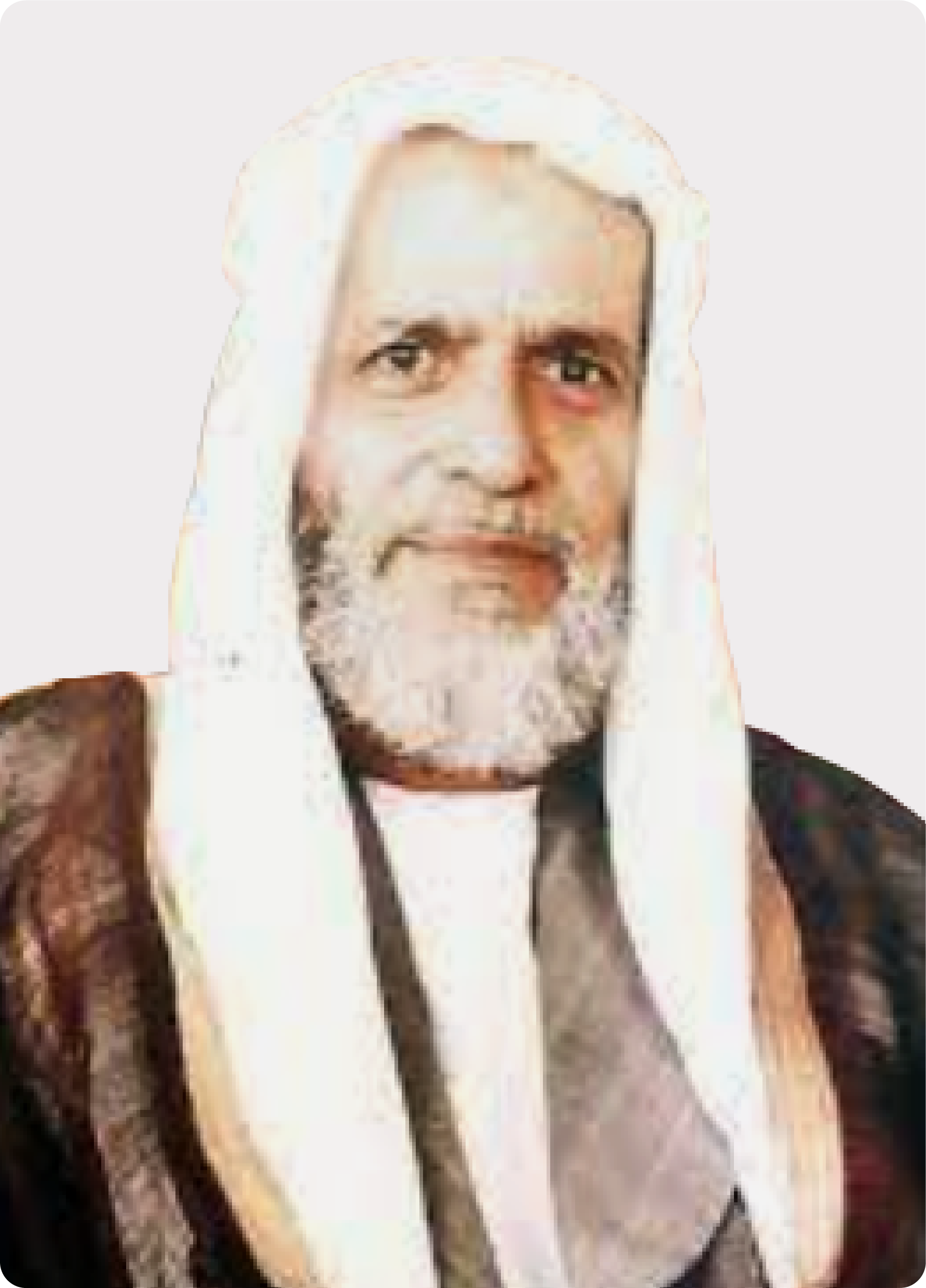 Darwish Bin Karam Al Mohammed