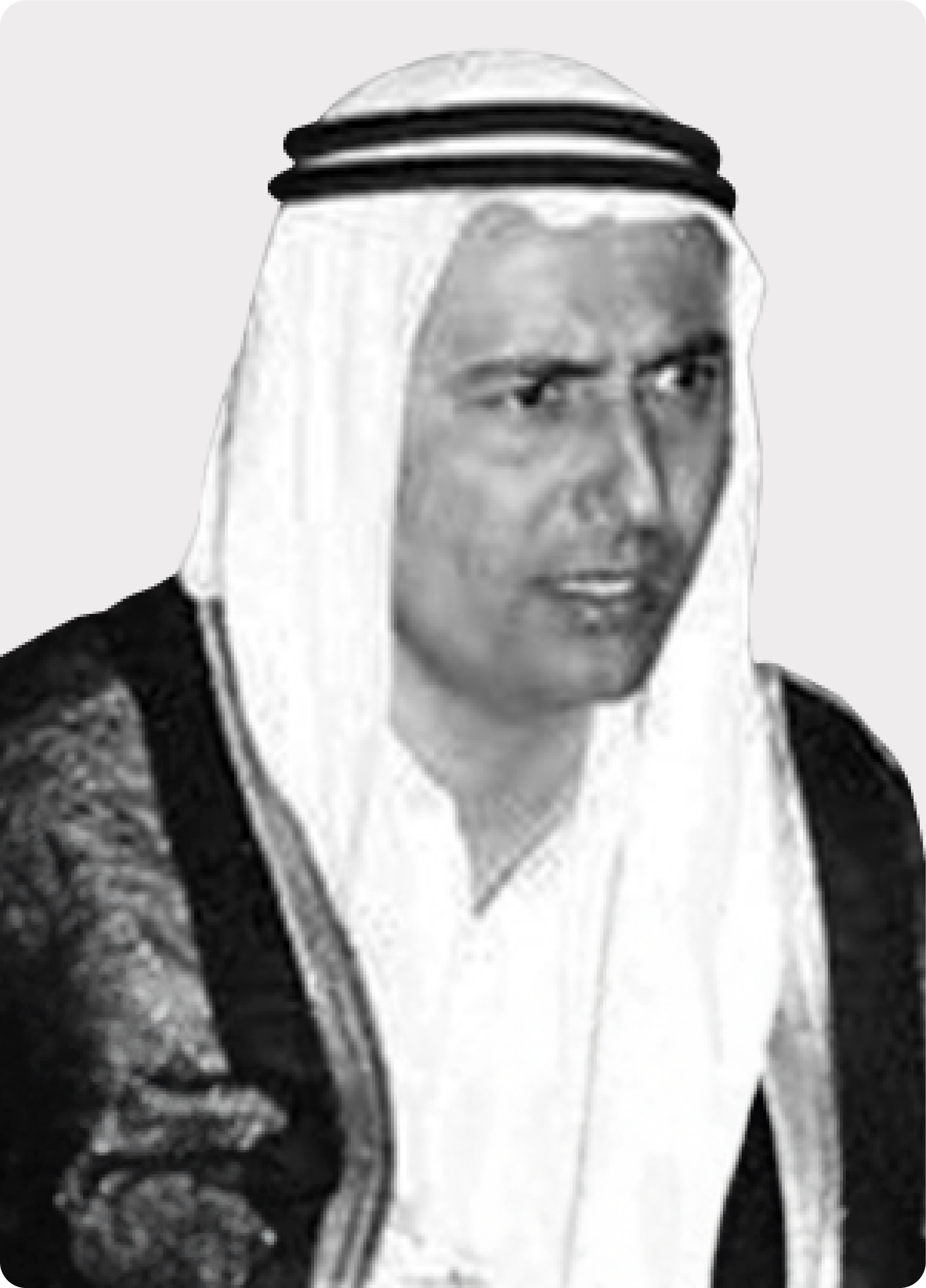 Hajji Bin Abdullah Al Khoury