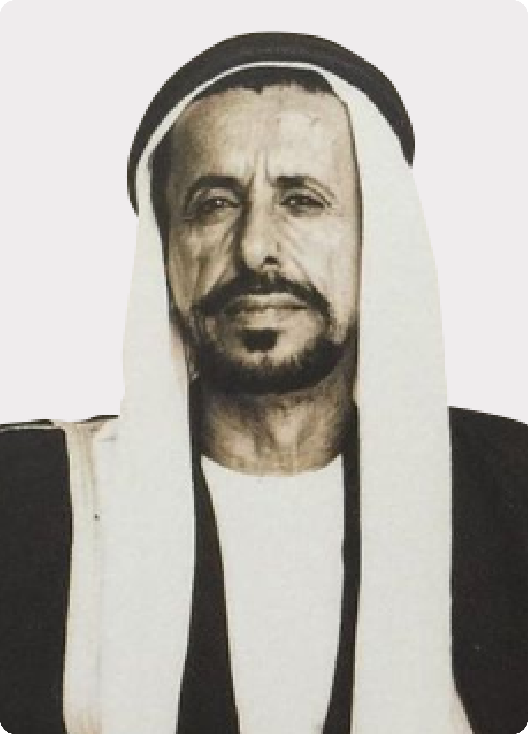 Mubarak Bin Hader Al Muhairi
